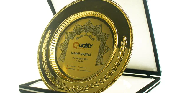 طباعة درع تكريم